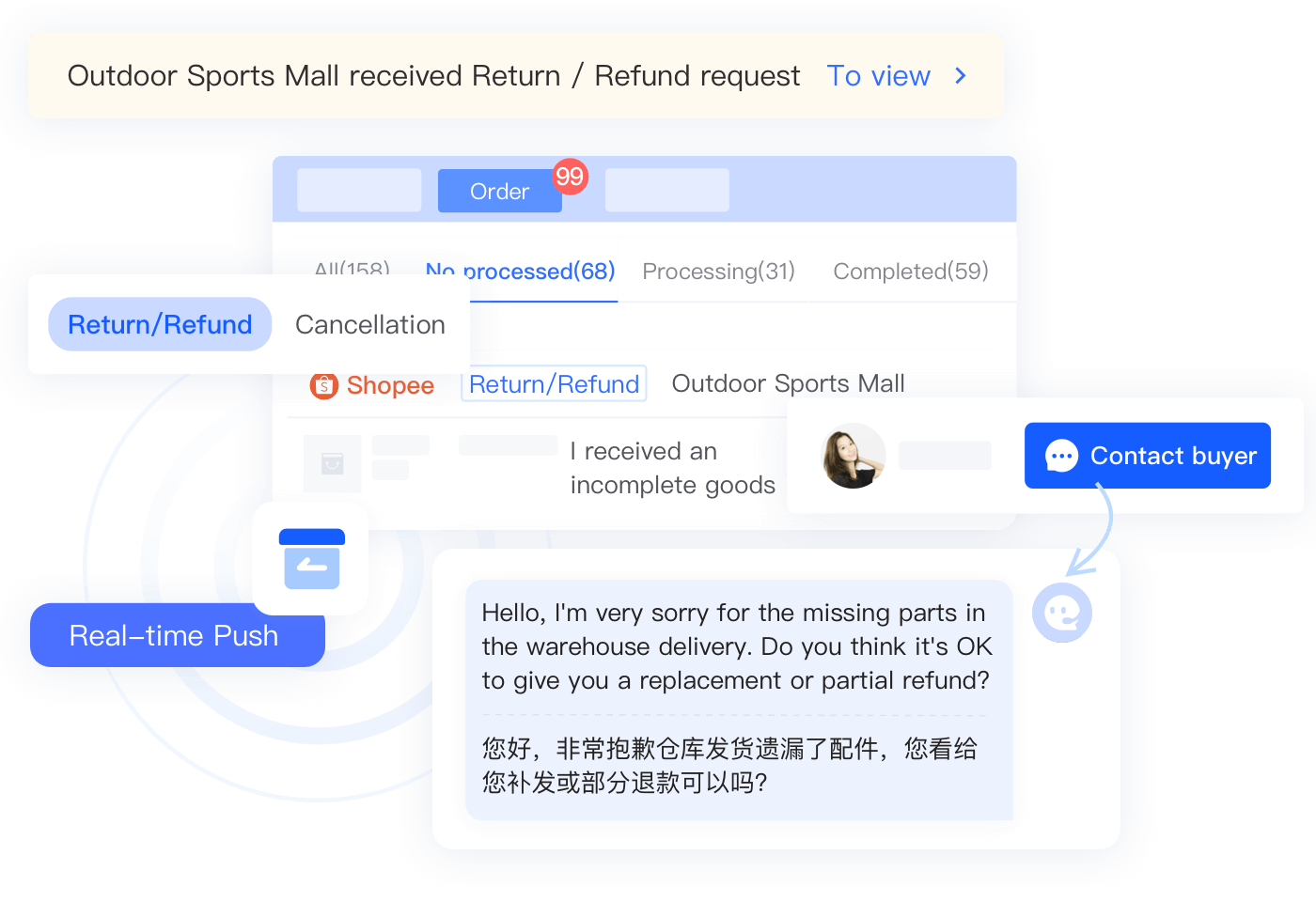 乐聊Chat++ | 专业多站多店运营客服管理软件